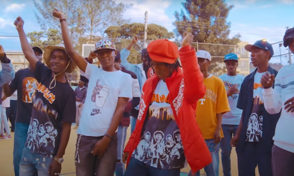 Anguka Nayo Music Video With Over 8M Views Taken Down From Youtube ...