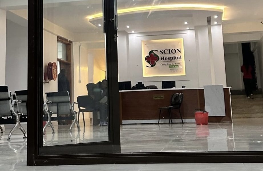 Health Authority Closes Scion Hospital Maternity Wing Amid Negligence ...